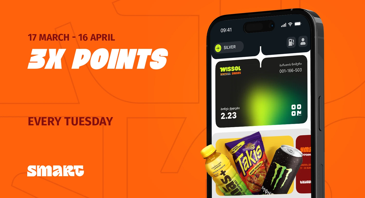 3X Points at Smart! 📲 | Wissol.ge