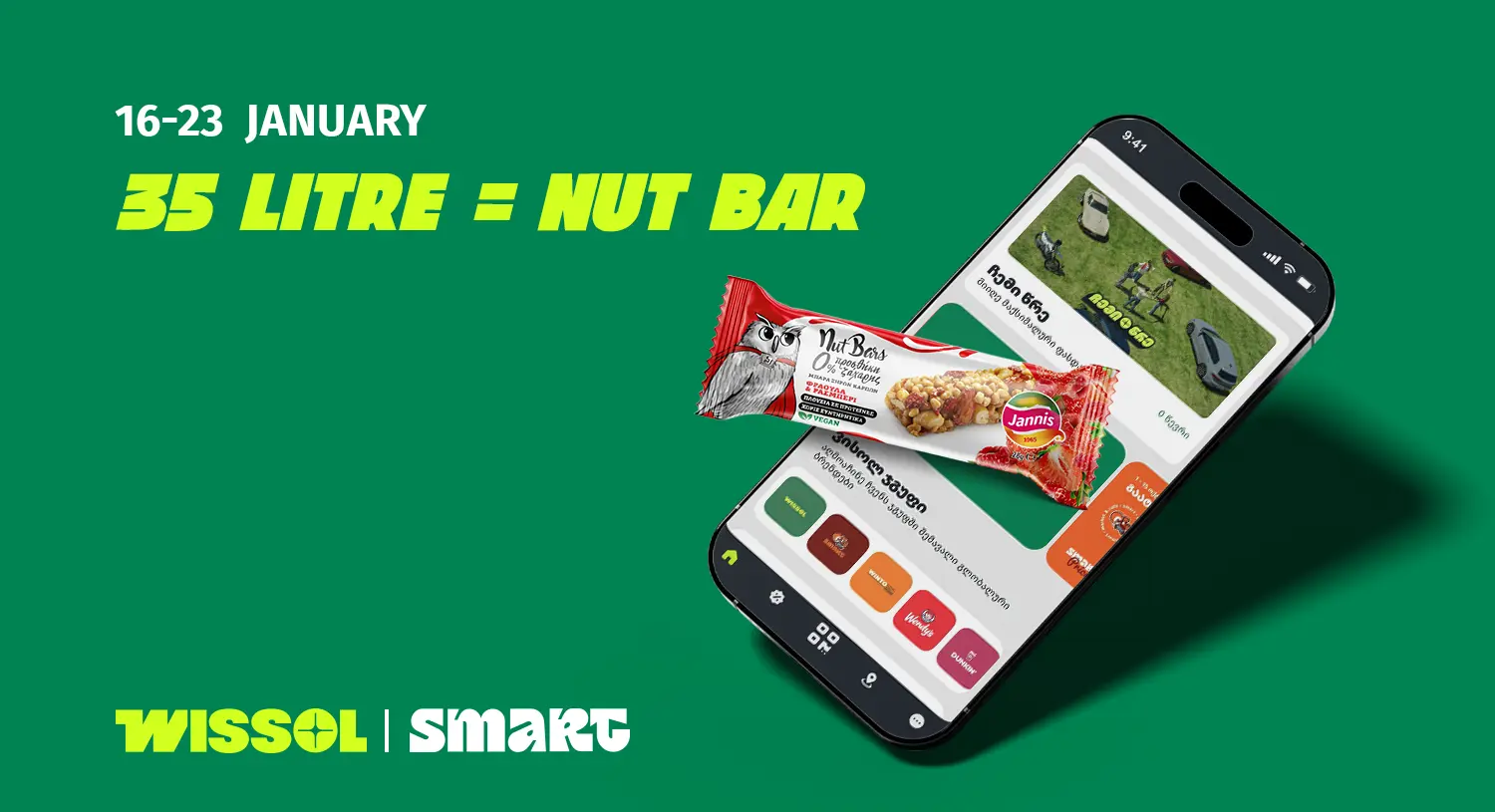 Nut & Protein Bar as a Gift in the Wissol App⭐️ | Wissol.ge